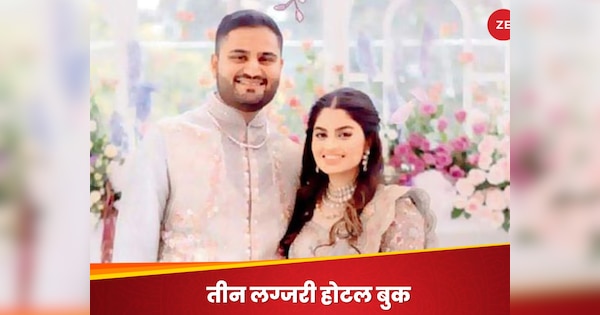 jeet adani diva shah pre weeding ceremony in luxury uday vilas hotel ...