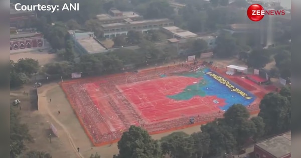world's largest rangoli in Prayagraj ahead of Maha Kumbh in 55000 sq ft ...