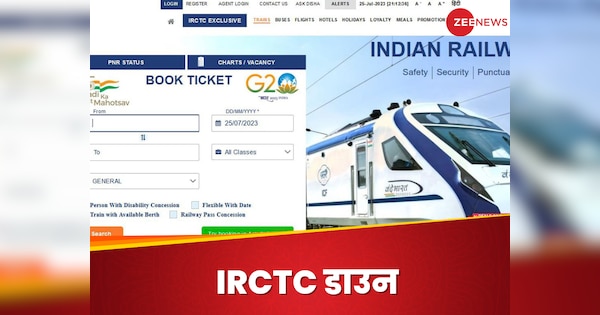 Indian Railway online ticket booking plateform IRCTC Server down, no ...
