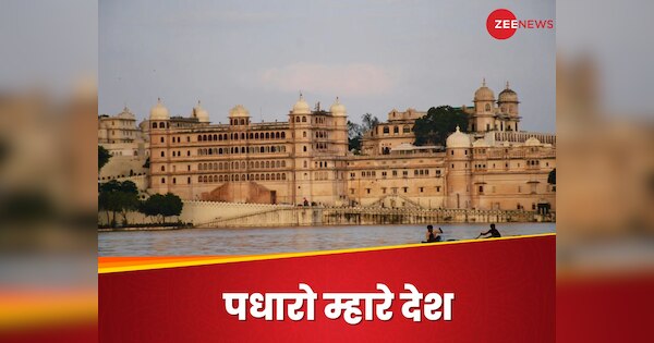 narendra modi visits rajasthan rising summit, mewar prince lakshya raj ...