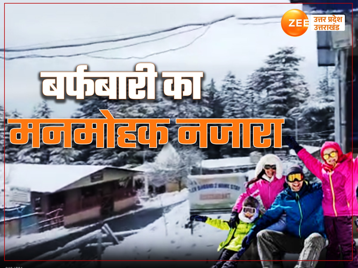 Heavy snowfall from Uttarkashi to Yamunotri tourists hotel restaurant ...