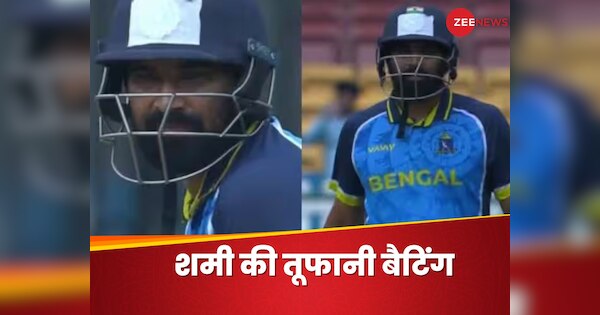 Mohammed Shami created havoc with bat Hits fours sixes Bengal reached ...