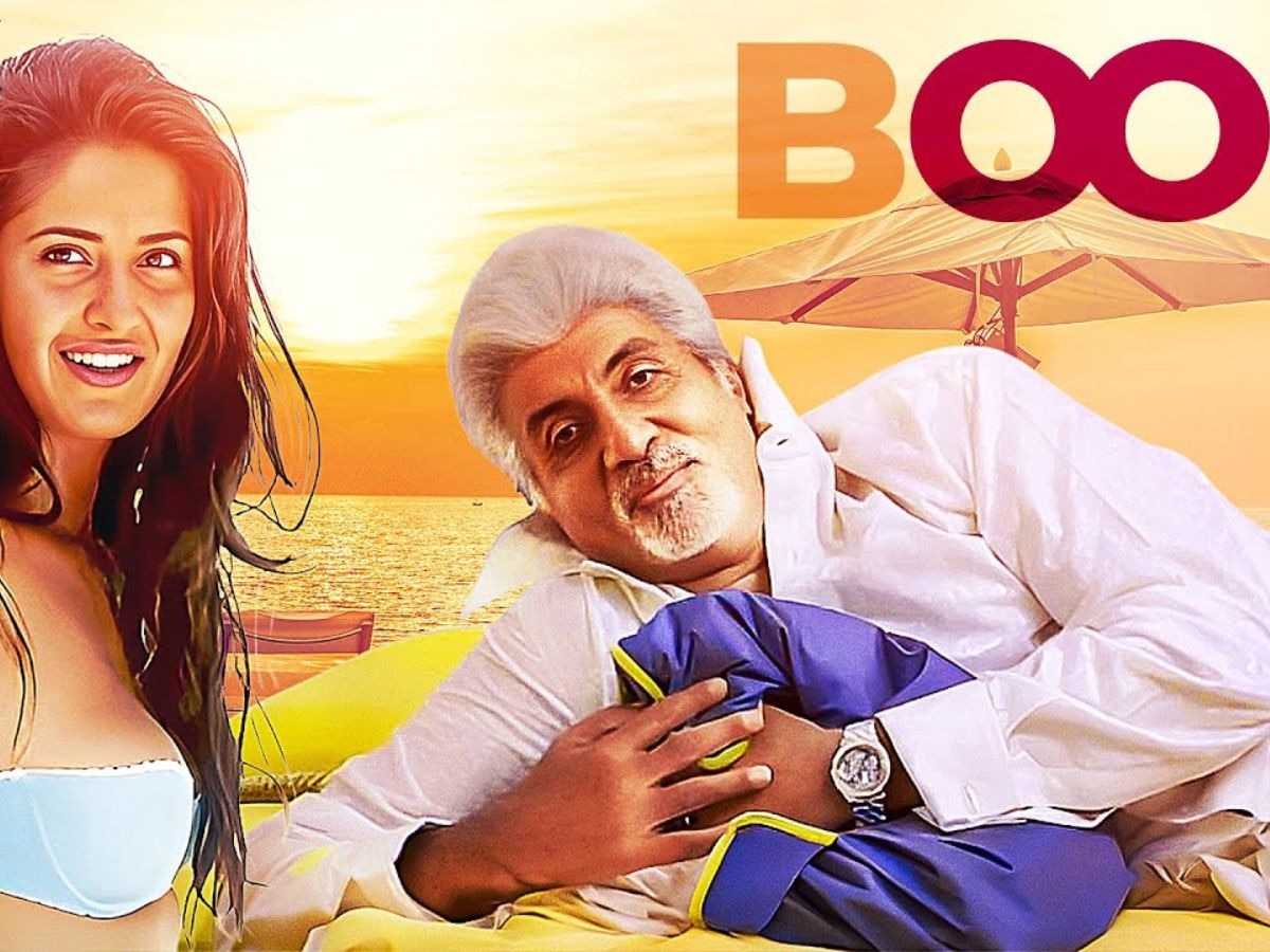 Amitabh Bachchan C Grade Bollywood worst Movie Gulshan Grover Katrina ...