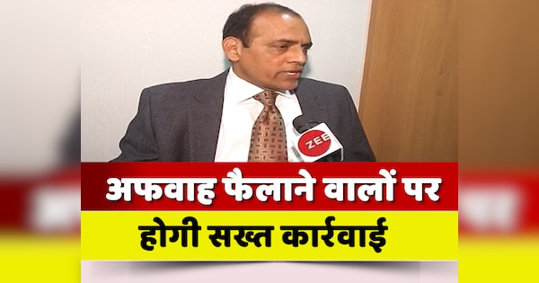 BPSC Chairman Parmar Ravi Manubhai statement said Strict action will be ...