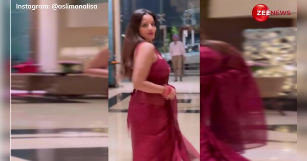Monalisa glamorous avatar in shinning maroon saree going viral fans ...