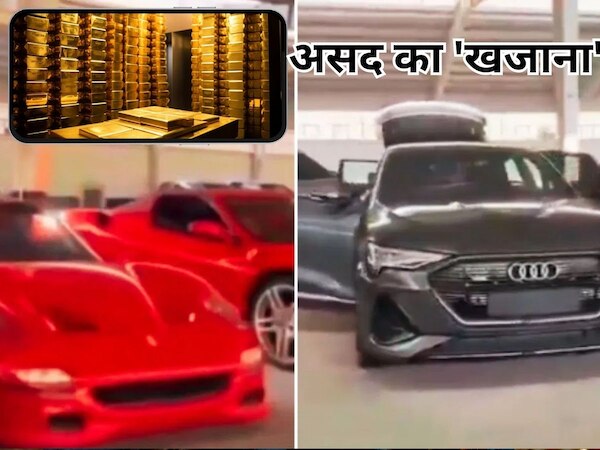Assad's luxury car collection | Where does Bashar al-Assad live now ...
