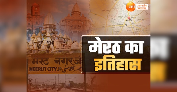 Meerut history from Ramayana-Mahabharata to Mughal and British period read meerut ka itihaas ...
