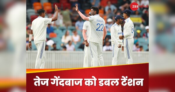 harshit rana big challenge of his father Pradeep 150 kmph bowling speed ...