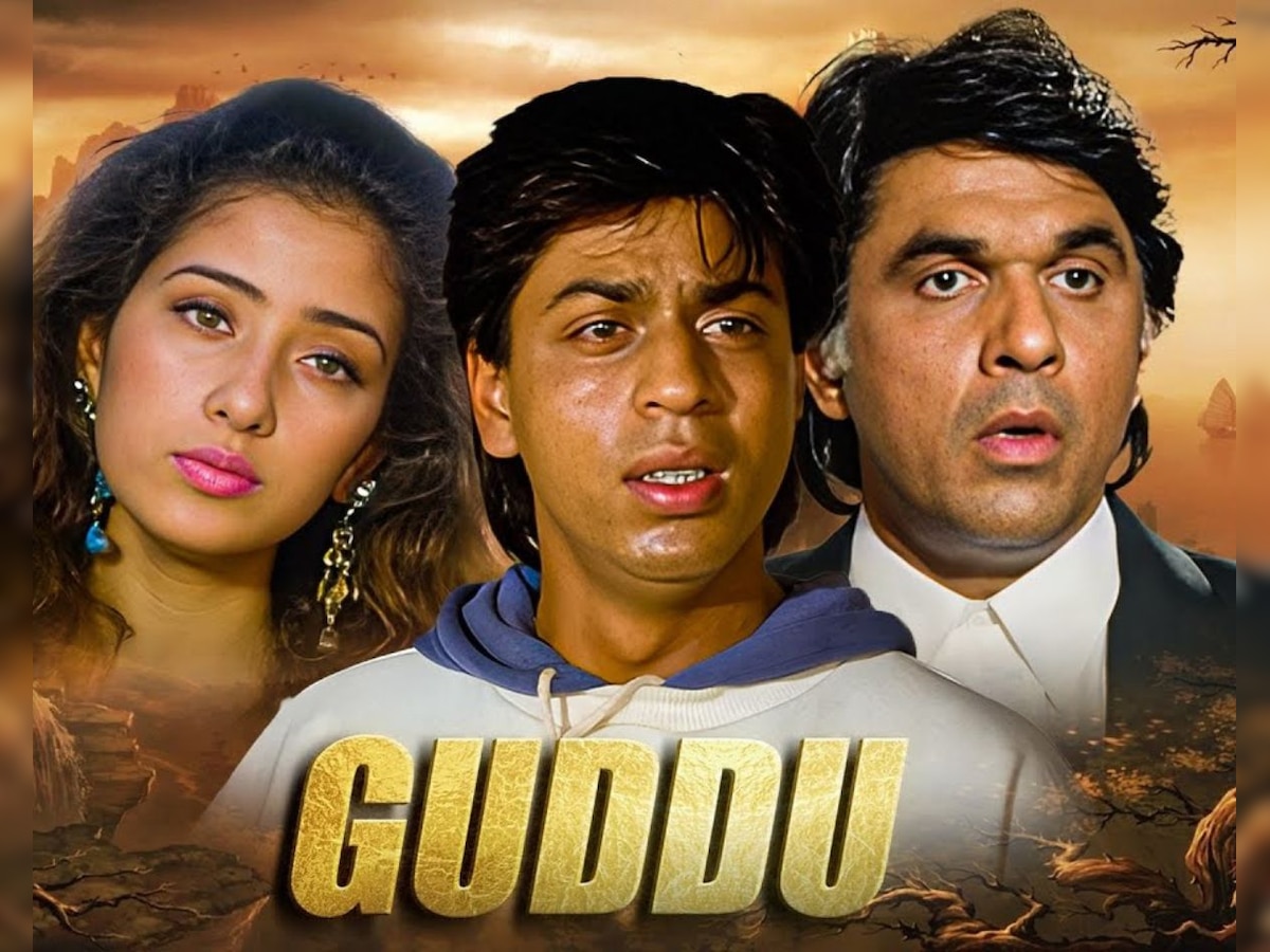 Shah Rukh Khan 2 Worst Bollywood Movie Release on Same Day 11 August 1995 Oh Darling Yeh Hai ...