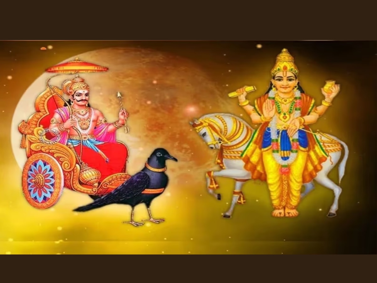 budh shani yuti 2025 in kumbh rashi May lucky for these three zodiac ...
