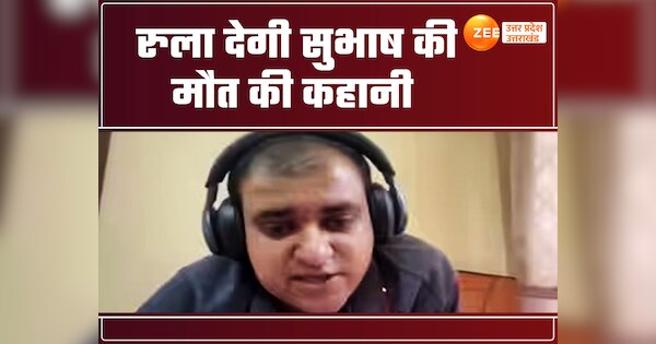 Jaunpur IT Engineer shocking suicide story against inlaws family as ...