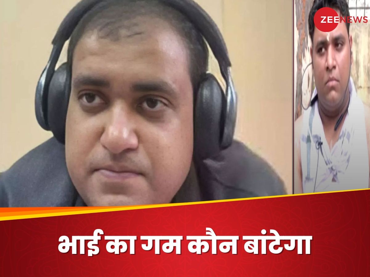 Bengaluru Atul Subhash Suicide case: father speechless reaction after ...