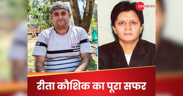 Who is Reeta Kaushik Principal Judge of Jaunpur Family Court Atul ...
