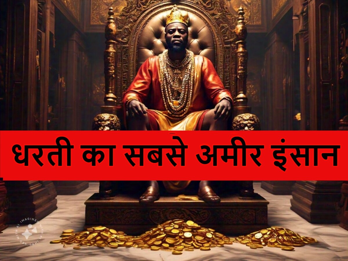 Who was mansa Musa | Richest Man ever in History | Mansa Musa mecca ...
