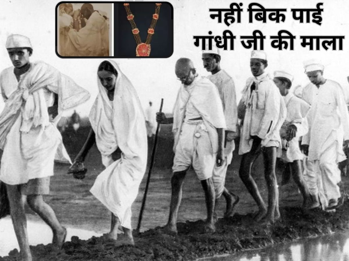 mahatma gandhi historical dandi march garland did not get buyers in ...