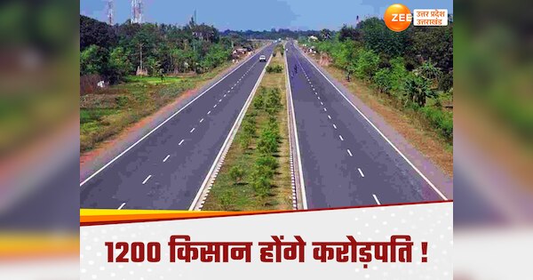 badaun bareilly to agra Mathura fourlane Highway work in progress as ...