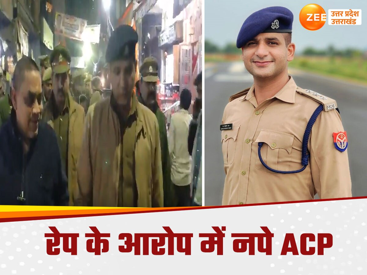 iit kanpur student registered fir against acp cyber crime mohsin khan accusing of rape arrested ...