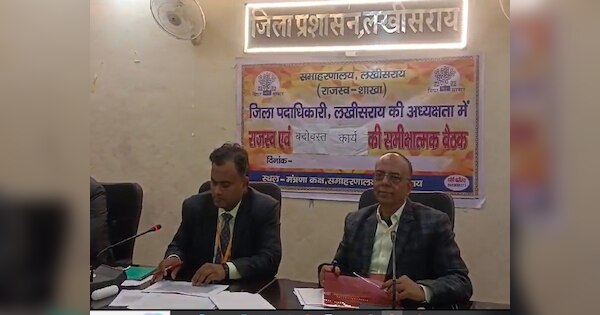 DM issued show cause notice to all COs and stopped their December ...