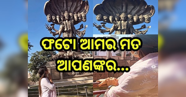 Dipti Rekha Padhi: ହରିୟାଣାରେ କ'ଣ କରୁଛନ୍ତି କଣ୍ଠଶିଳ୍ପୀ ଦୀପ୍ତିରେଖା ...
