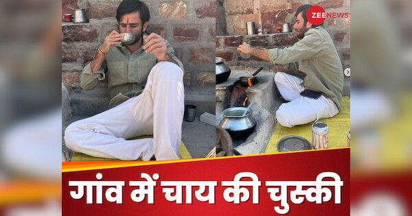 Ravi Bishnoi making tea on the stove drinking pictures will win your ...