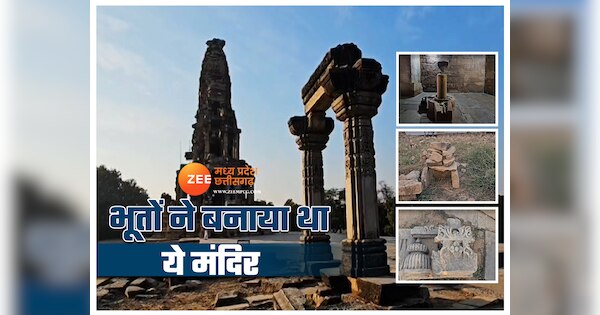 MP Historical Temple Ghosts had built the Kakanmath temple of Morena ...