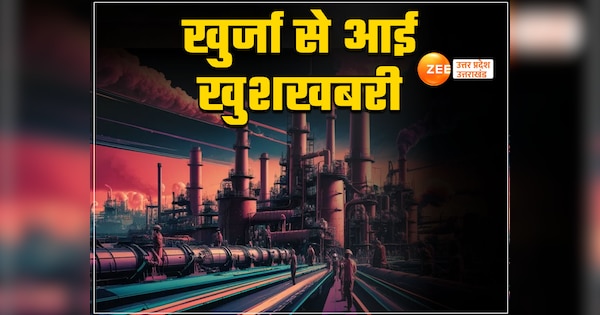 Khurja Industrial Park in kirra village announced by bulandshahr ...