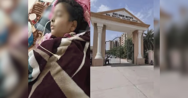 Rajasthan jaipur cancer institute boy death rat bite her feet see viral ...