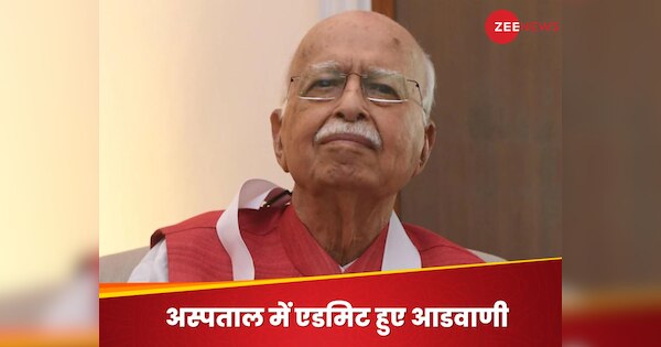 lal krishna advani admitted apollo hospital delhi health update ...