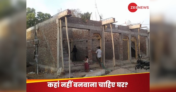 Chanakya Niti in Hindi where one should not build a house Chanakya Niti ...