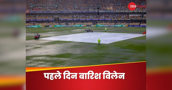 brisbane weather । aus vs ind । cricket । india national cricket team ...