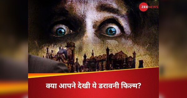 2008 Biggest Adah Sharma Rajneesh Duggal Horror Film 1920 Who Earn 14 ...