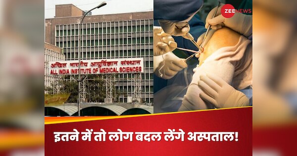 Waiting Time For Ortho Surgeries At AIIMS Delhi Increased Upto 12 Month ...