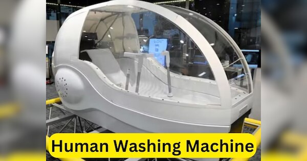 japan unveil human washing machine wash human body in 15 minutes ...
