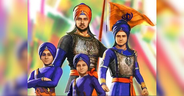 Chaar Sahibzada birth anniversary was celebrated at Sri Anandpur Sahib ...