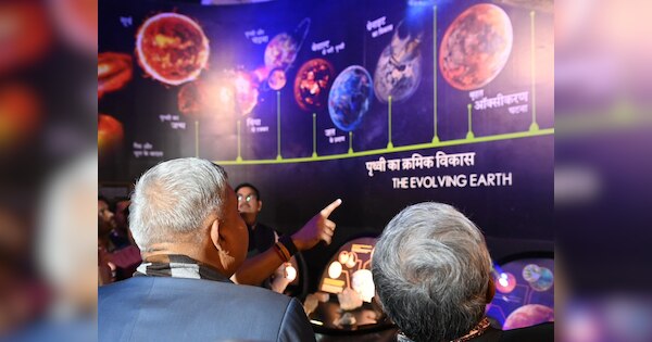 Dinosaur Egg in Gwalior Vice President inaugurated india first ...