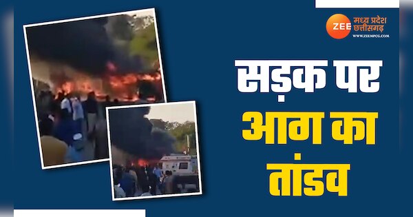 collision between ruck and trolley near the Narsingh Baba temple under ...