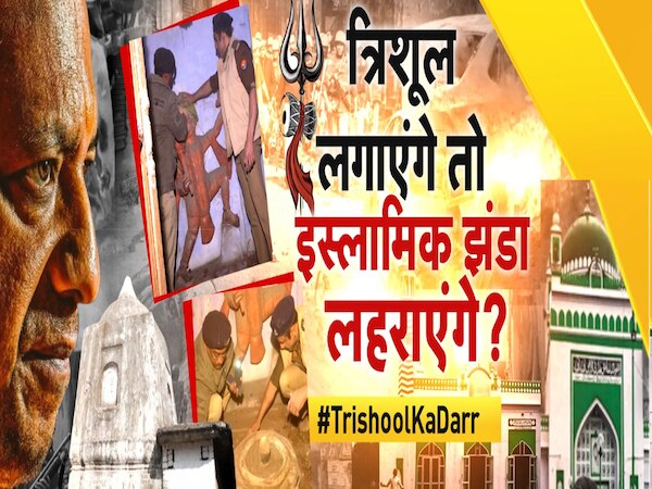 Bareilly Nath city or Ala Hazrat Nagar Now the situation is like this ...