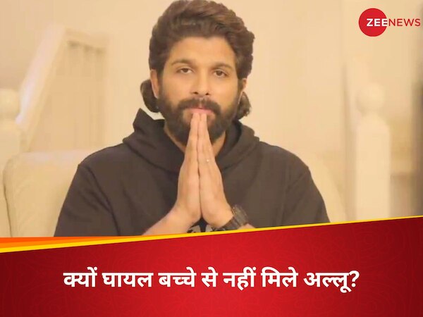 Allu Arjun Explains Why He Has Not Visited 8 Years Old Stampede Victim ...