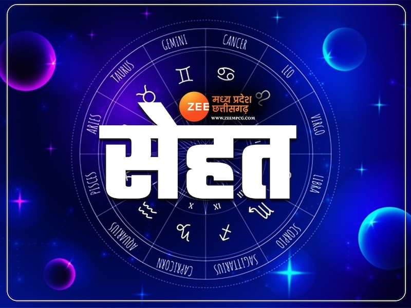 gemini yearly horoscope prediction for 2025 know mithun rashi ka ...