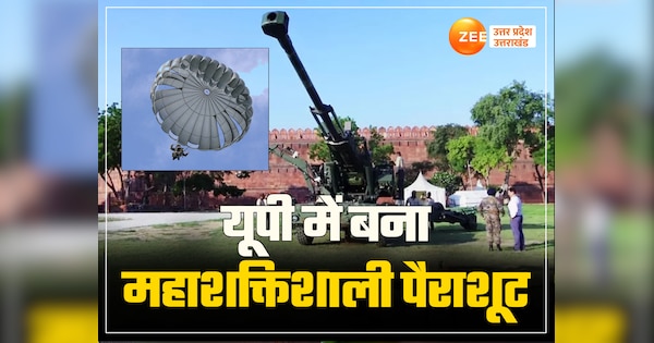 Agra Kanpur made P7 parachutes will lift heavy weaponary like cannon to ...
