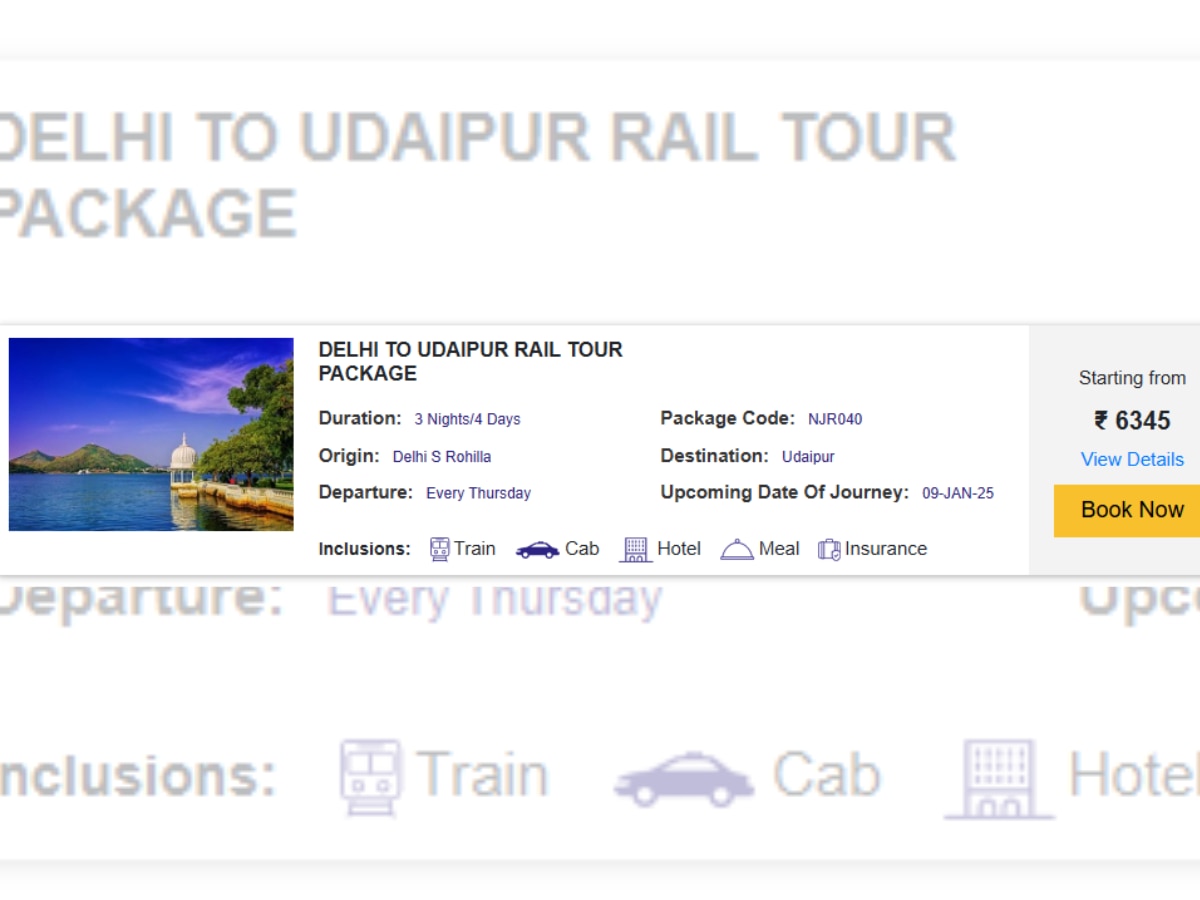 Udaipur Tour: झीलों से घिरी सिटी से होना है रूबरू तो बुक करें उदयपुर ट्रिप, IRCTC लाया सस्ता टूर ...
