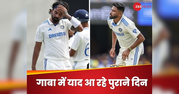 jasprit bumrah big update on mohammed Siraj injury amid of gabba test ...
