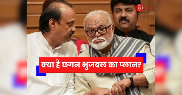 chhagan bhujbal rejected rajya sabha seat offer week before maharashtra cabinet expansion ...