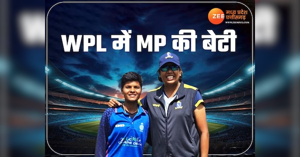 wpl auction cricket player kranti gond from chhatarpur district of ...