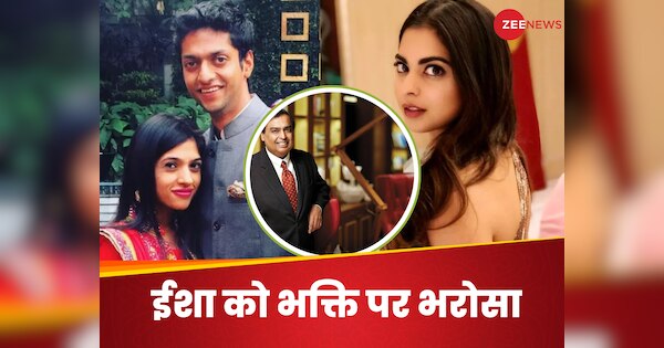 Who is Bhakti Modi Isha Ambani Close Friend and CEO of Tira। How Bhakti ...
