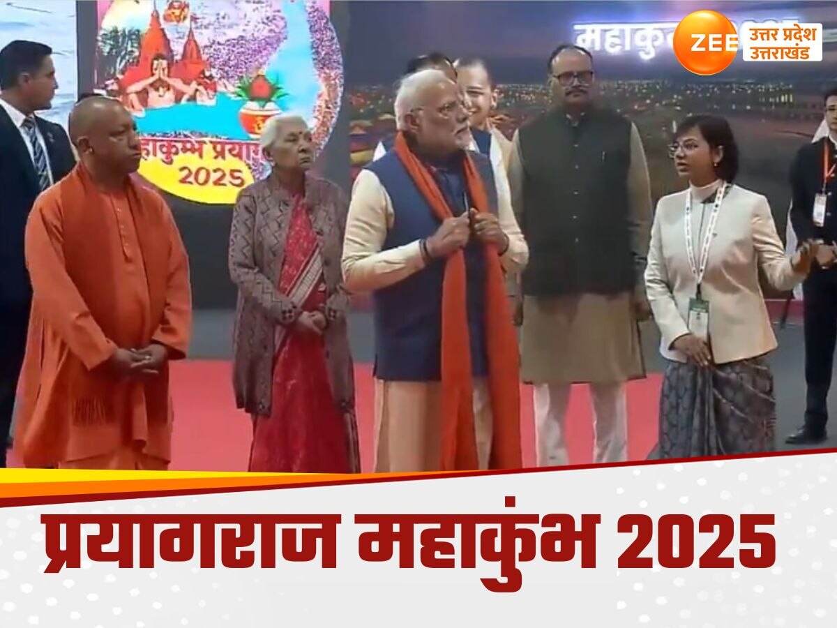 Who is IAS Akanksha Rana Maha Kumbh Mela special executive officer ...