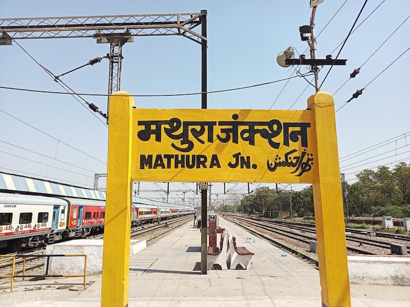 fact about Mathura Railway Station। Indian Railway unknown Facts ...