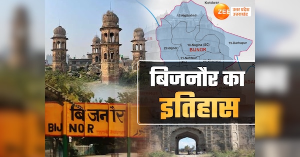 Bijnor history connects to ramyana Mahabharata characters parshuram ...