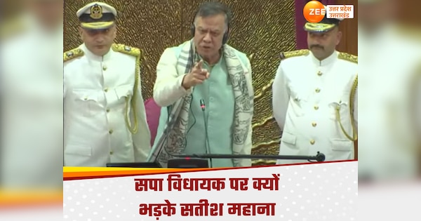 Speaker Satish Mahana expelled SP Meerut MLA Atul Pradhan after ruckus ...