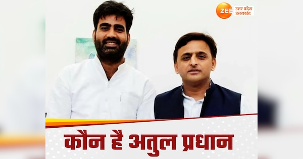 Meerut SP MLA Atul Pradhan again in controversy amid expelled from UP ...